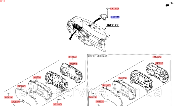 Купить Динамик панели приборов торпедо киа Спортейдж 4, KIA Sportage ...