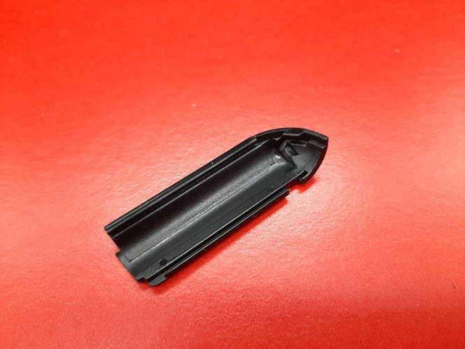 Купити Кришка батареї Starline A63 A93, ціна 80 ₴ - Prom.ua (ID ...