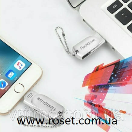 Купить Флеш память USB FlashDrive для iPhone, iPad, iPod LXM L07 на 128 ...