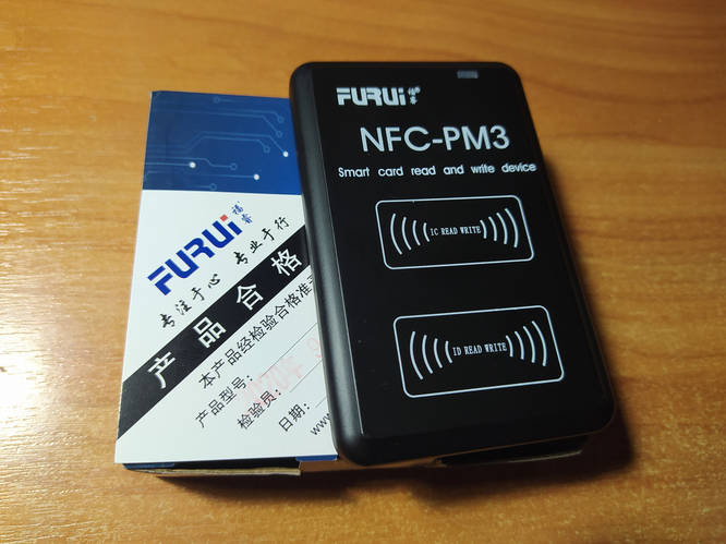 Купити NFC PM3 RFID Writer Ic 13.56 mhz клонер дублікатор (аналіз, читання і запис RFID міток ...