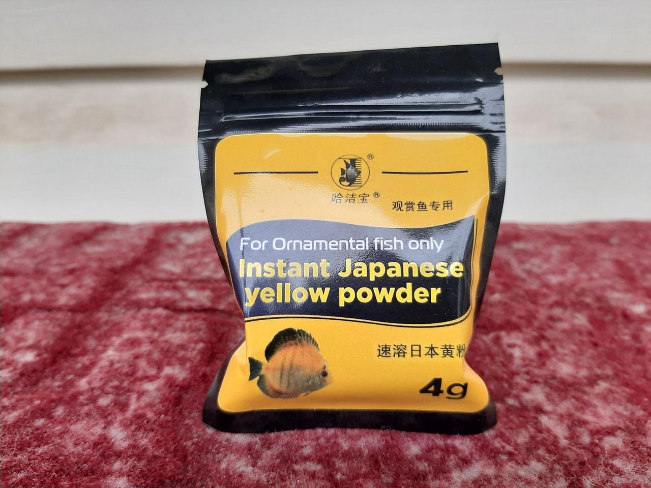 Купить Instant Japanese yellow powder, на 100 л. Для лечения ...
