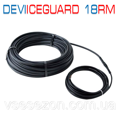 Купить DEVI-Iceguard 18 RM саморегулирующийся кабель, цена — Prom.ua (ID#18819327)