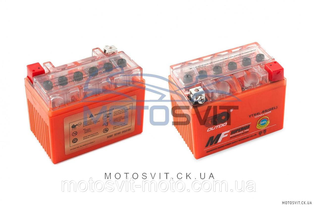 Аккумулятор Мото АКБ 12V 4А Гелевый (114x71x88) — Купить Недорого на ...