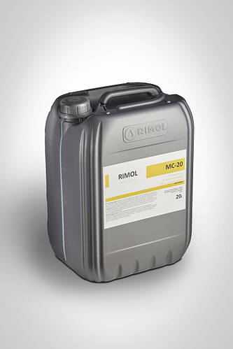 Купить Масло компрессорное мс-20 (20л.), цена 1907 грн — Prom.ua (ID ...