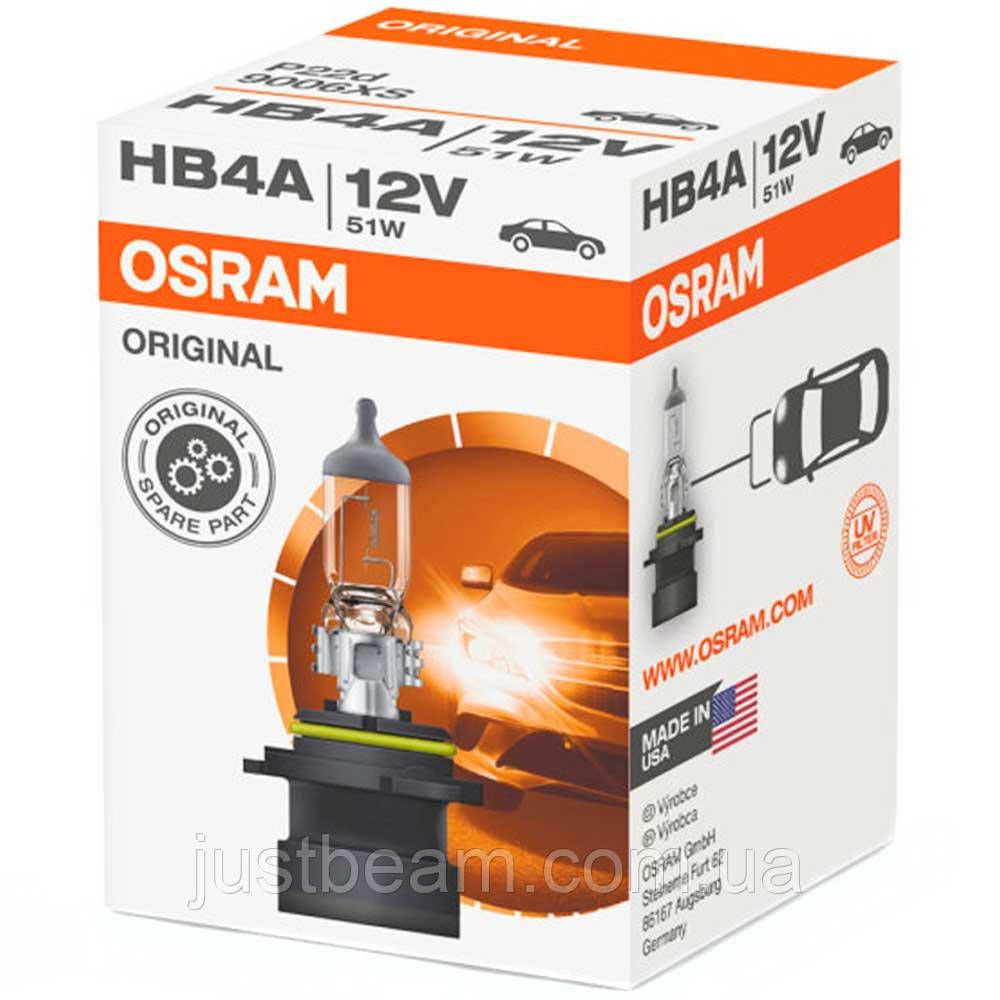 Купить Галогенная лампа Osram HB4A (9006) Original 9006XS-FS 51w P22d ...