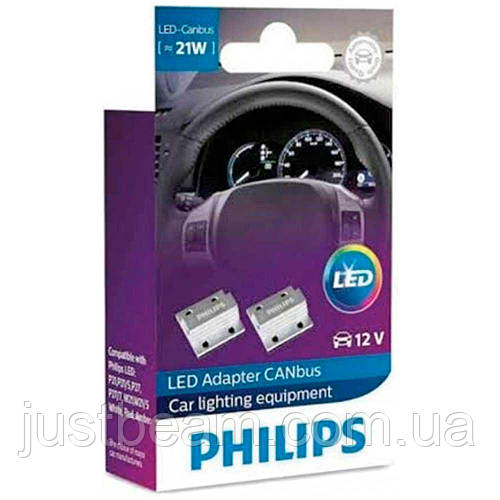 Купити Обманка Philips LED CAN PY21W/W21W 21W 18957X2, ціна 463 грн ...