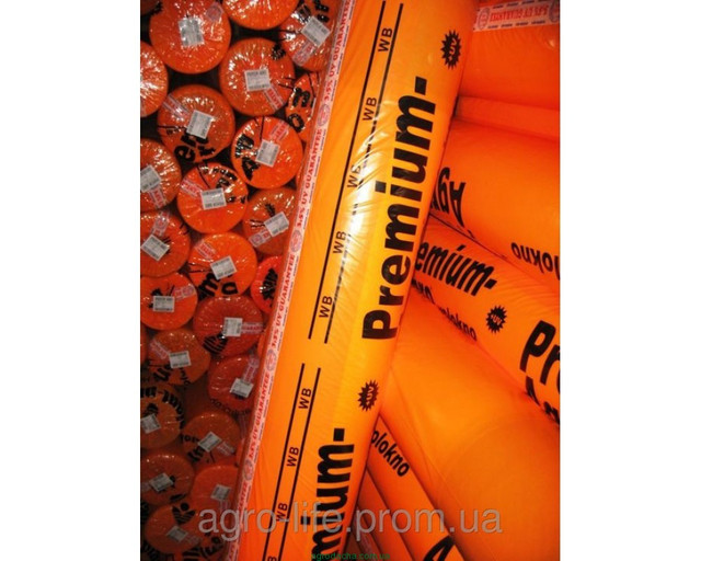 Товары для фермеров — купить в интернет магазине | Цена | Киев, Харьков ...