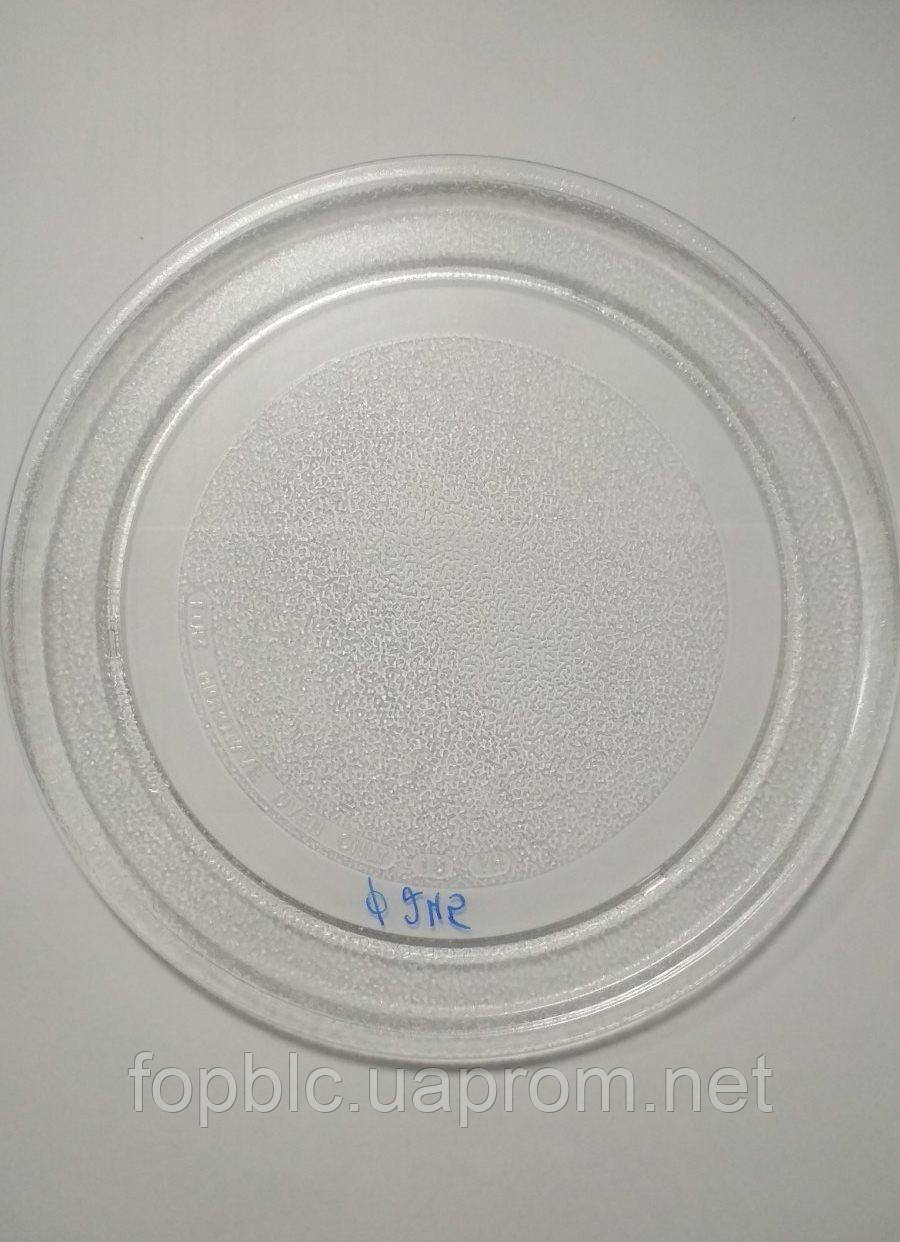 Стеклянная Тарелка (поддон, Блюдо) для Микроволновки 245мм — Купить ...