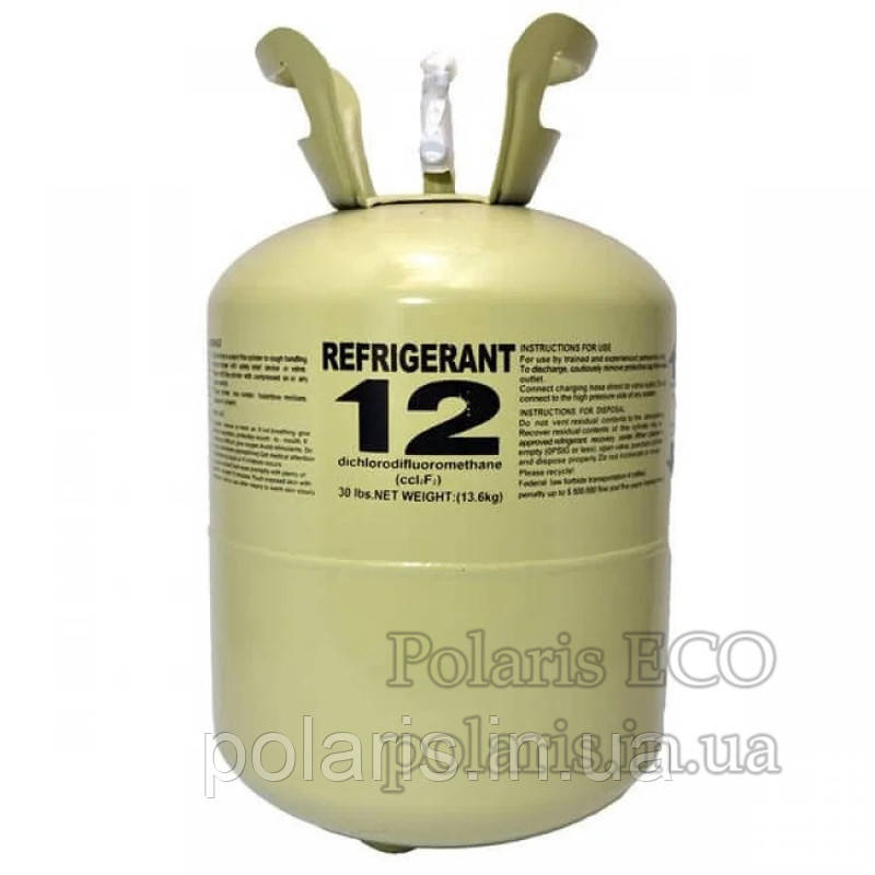 Фреон R12, великий балон 13,6 кг (ID#1288989105), цена: 9950 ₴, купить ...