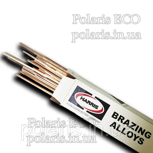 Припой медно-фосфорний Harris CША / 1 пруток, цена: 21 ₴, купить на Prom.ua