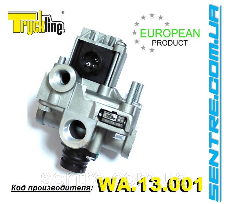 Модулятор ABS 472 195 031 0 bayonet - купить по лучшей цене в Киеве от ...