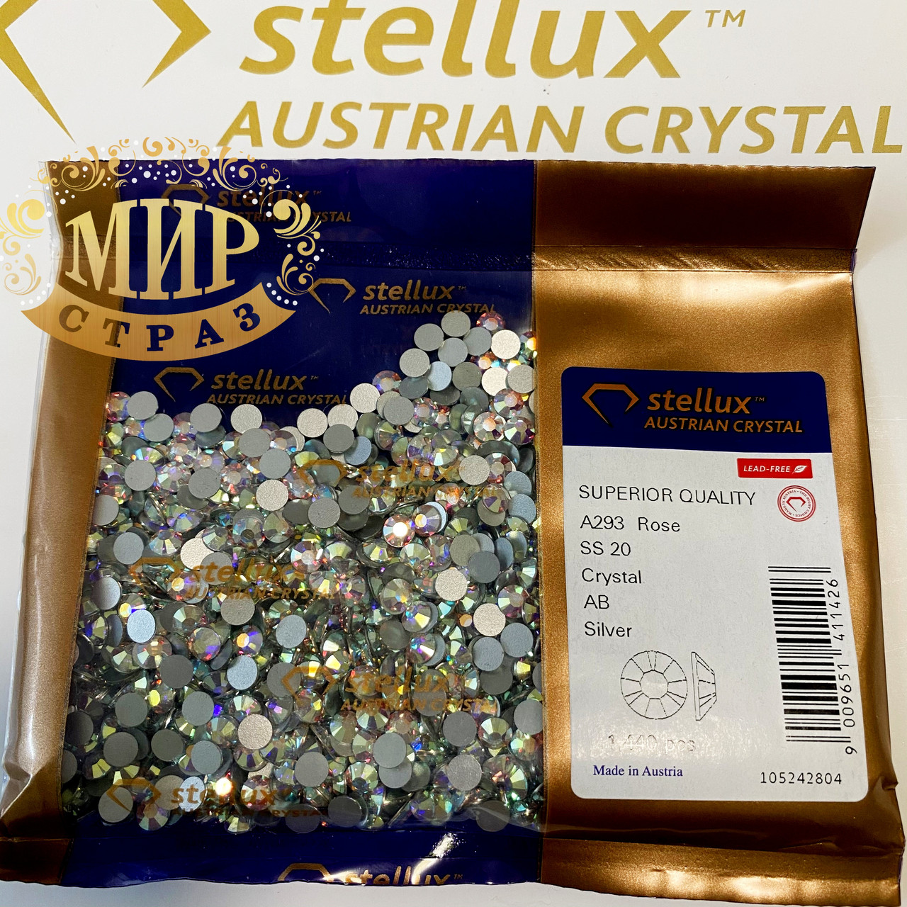 Стрази Stellux Crystal АВ ss16 (4 мм) 1440 штук, ціна 1560 грн — Prom ...