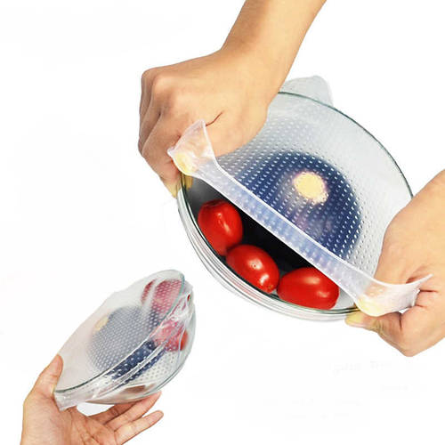 Силиконовие кришки Stretch Fresh! BEST, ціна: 102.48 ₴, купити на Prom.ua