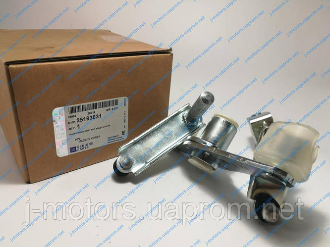 Куліса КПП (ID#1269154196), ціна: 1500 ₴, купити на Prom.ua