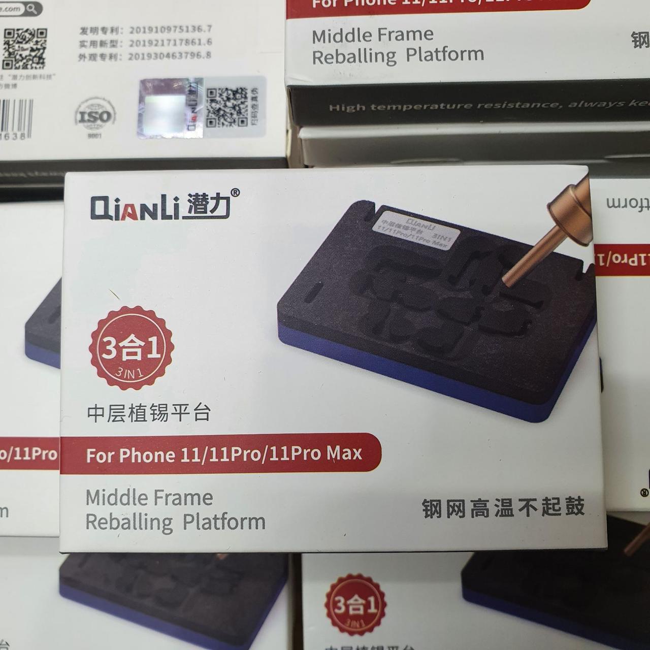 Міжплатний трафарет платформа для реболлу QianLi для iPhone 11 / 11 Pro / 11 Pro Max (ID ...