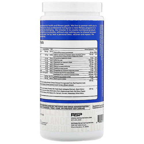 Купити RSP BioVite (180 таб=60 порц), чоловічі вітаміни, жіночі ...