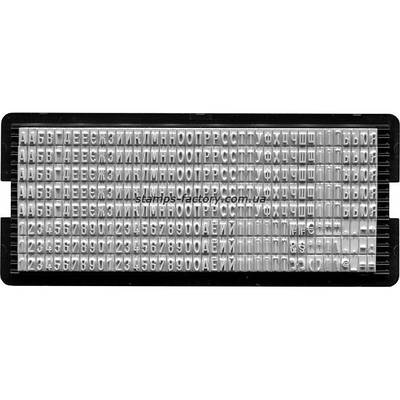 Касса букв Trodat 6003, укр, 3 мм, цена: 275 ₴, купить на Prom.ua