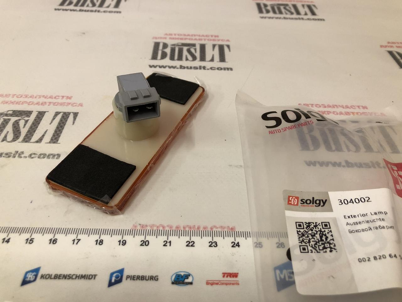 Купить Фонарь боковой (габарит) MB Sprinter/VW LT 96-06 (желтый ...