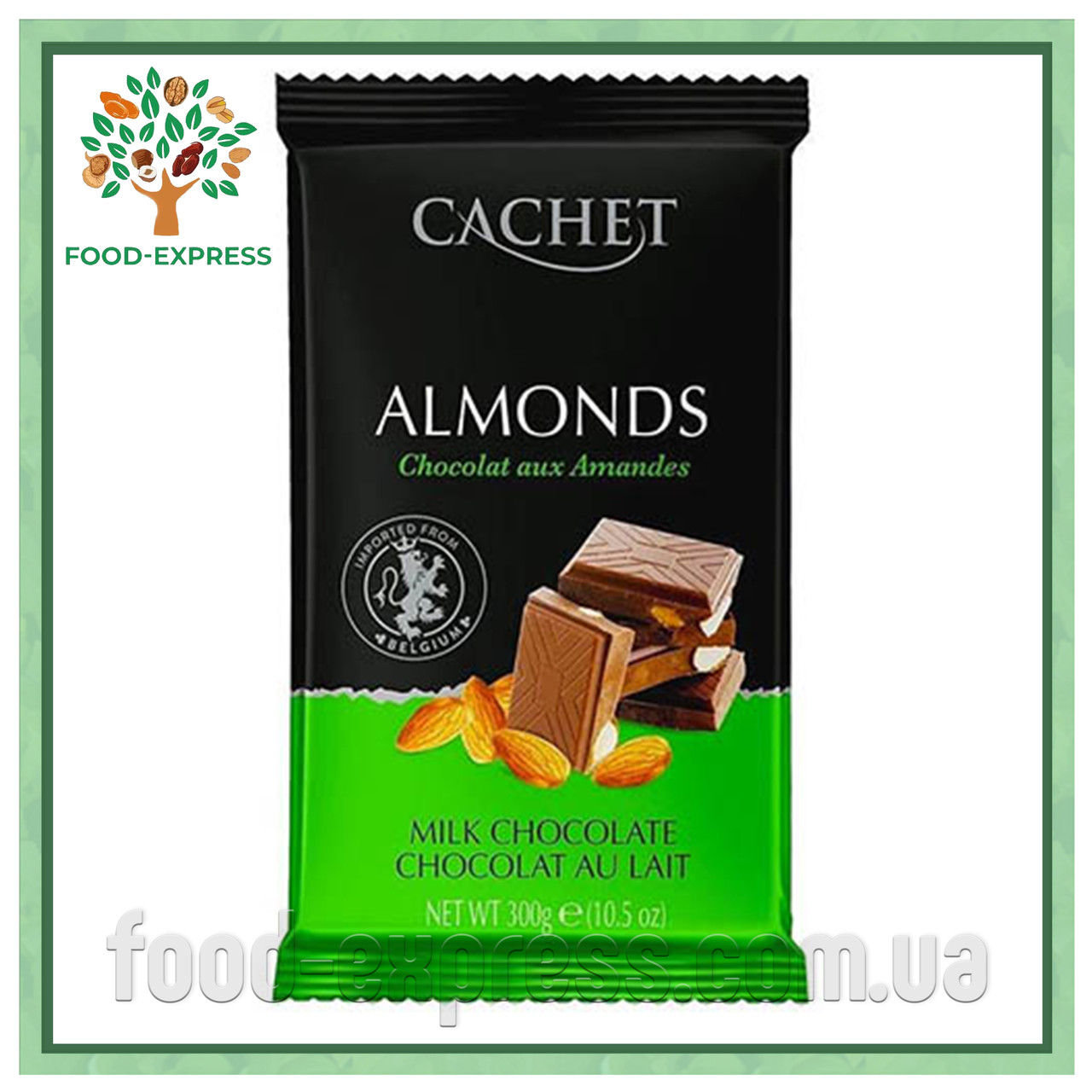 Шоколад Cachet молочный с миндалем, 300гр: продажа, цена в Киеве ...