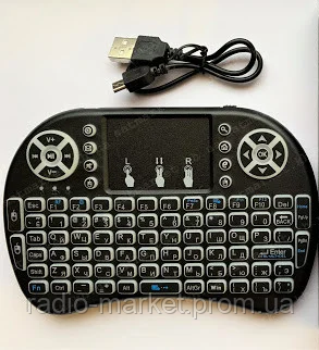 Купить Пульт REMOTE CONTROL I8 (MINI KEYBOARD), цена 247.70 ₴ — Prom.ua ...