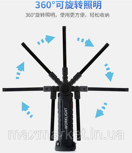 Worklight w52 фонарик для ремонта машин и СТО с красным и белым светом ...