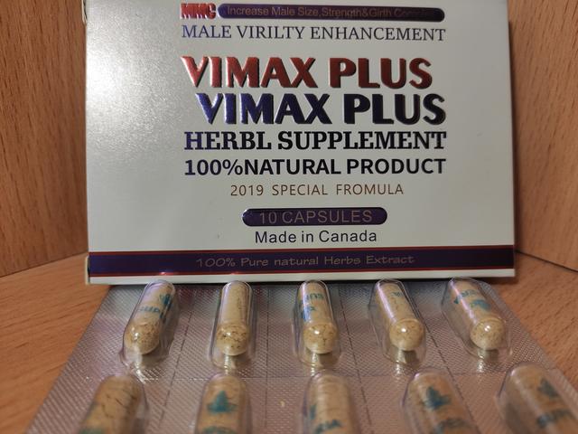 Капсули для Потенції Vimax PLUS (Вімакс Плюс), 10 Капсул. Оригінал. Перевірені 100%. — Купить на ...