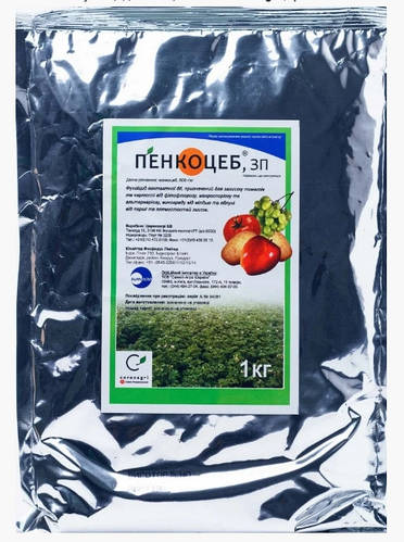 Контактный фунгицид Пенкоцеб 1 кг, Саммит-Агро, Украина, цена 305 грн ...