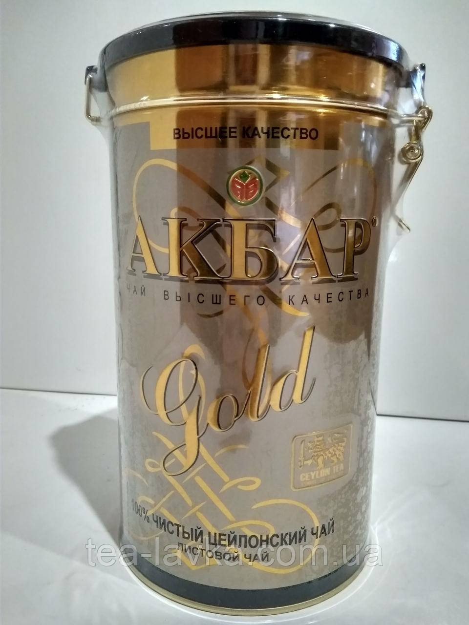 Купить Подарочный чай Акбар Голд Akbar Gold 450г в жестяной банке, цена ...