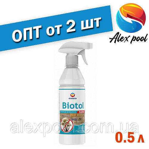 Eskaro Biotol home - Засіб проти цвілі (спрей) 0,5 л, ціна: 246.51 ...
