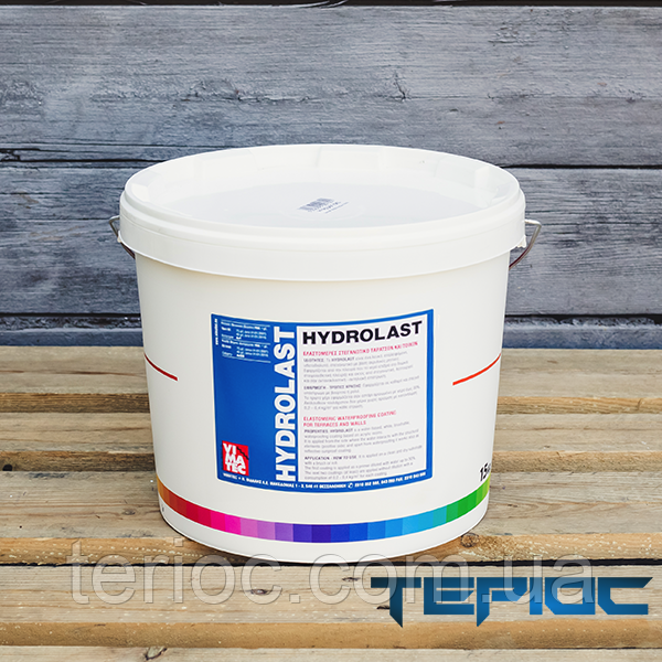 HYDROLAST - Жидкая эластомерная гидроизоляционная мембрана, 15 кг, цена ...