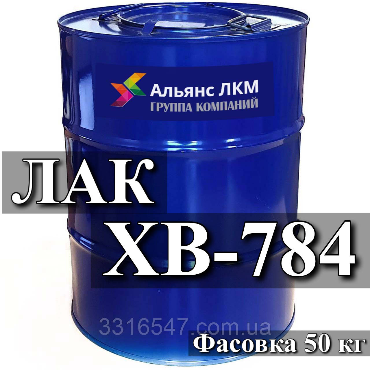 Лак ХВ-784 лаки — для окраски фасадов зданий / для металлической ...