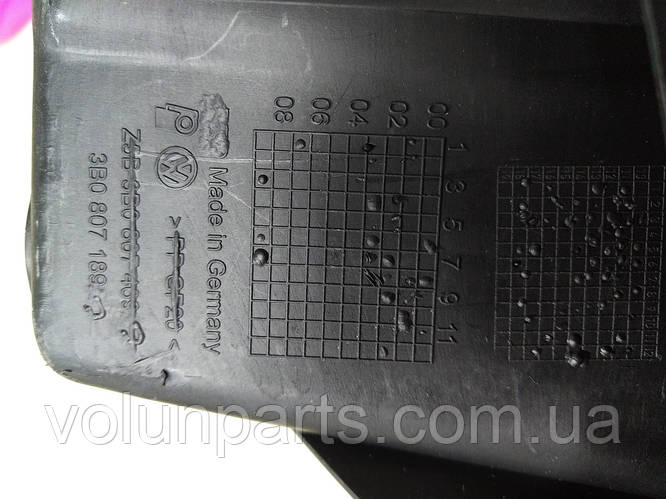 Купити Підсилювач бампера пластиковий Passat B5+ (ОРИГІНАЛ) VAG ...