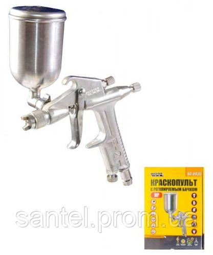 Краскопульт MASTER TOOL HP MINI ВБ 200 мл (80-8936) (ID#1294295367 ...