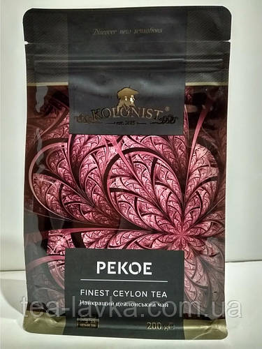 Купить Чай Колонист Kolonist цейлонский черный Пекое Pekoe 200 г, цена 178 ₴ — Prom.ua (ID ...
