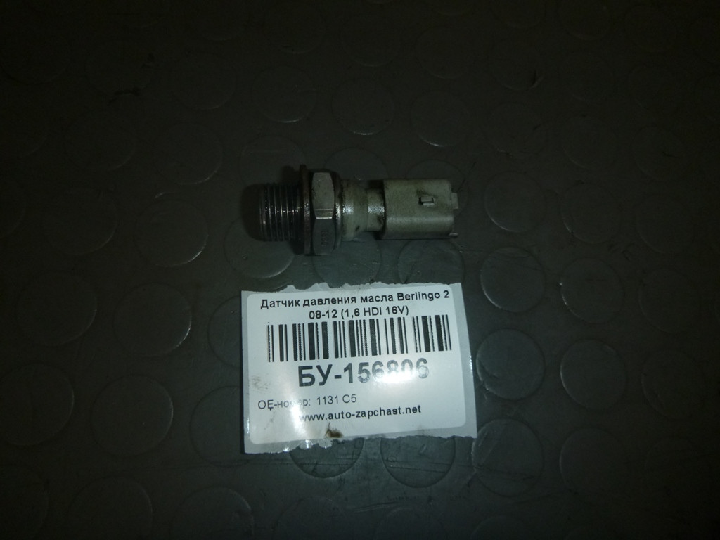 Датчик давления масла (1,6 HDI 16V) Citroen BERLINGO 2 2008-2012 ...