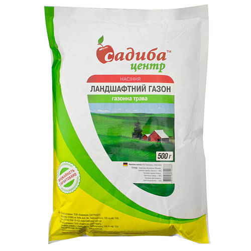 Газон Ландшафтний 500 г DSV Еврограсс (ID#520882850), ціна: 151 ...