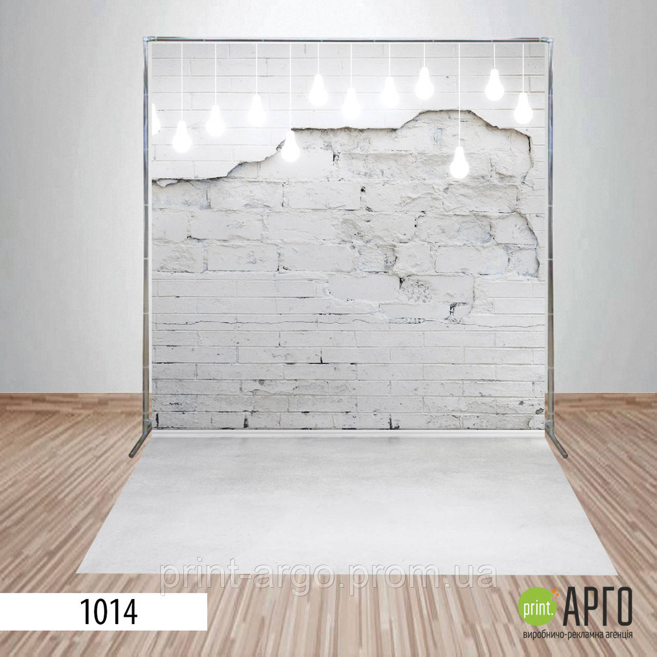 Фото фон (ID#1295590063), ціна: 820 ₴, купити на Prom.ua