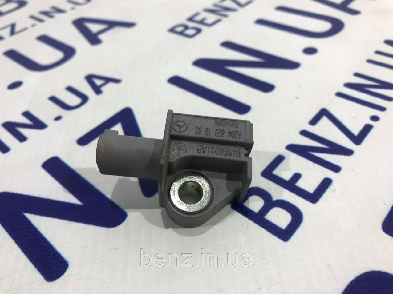 Датчик удара Mercedes W204, W212, C207 A2048201985, цена 820 грн — Prom ...
