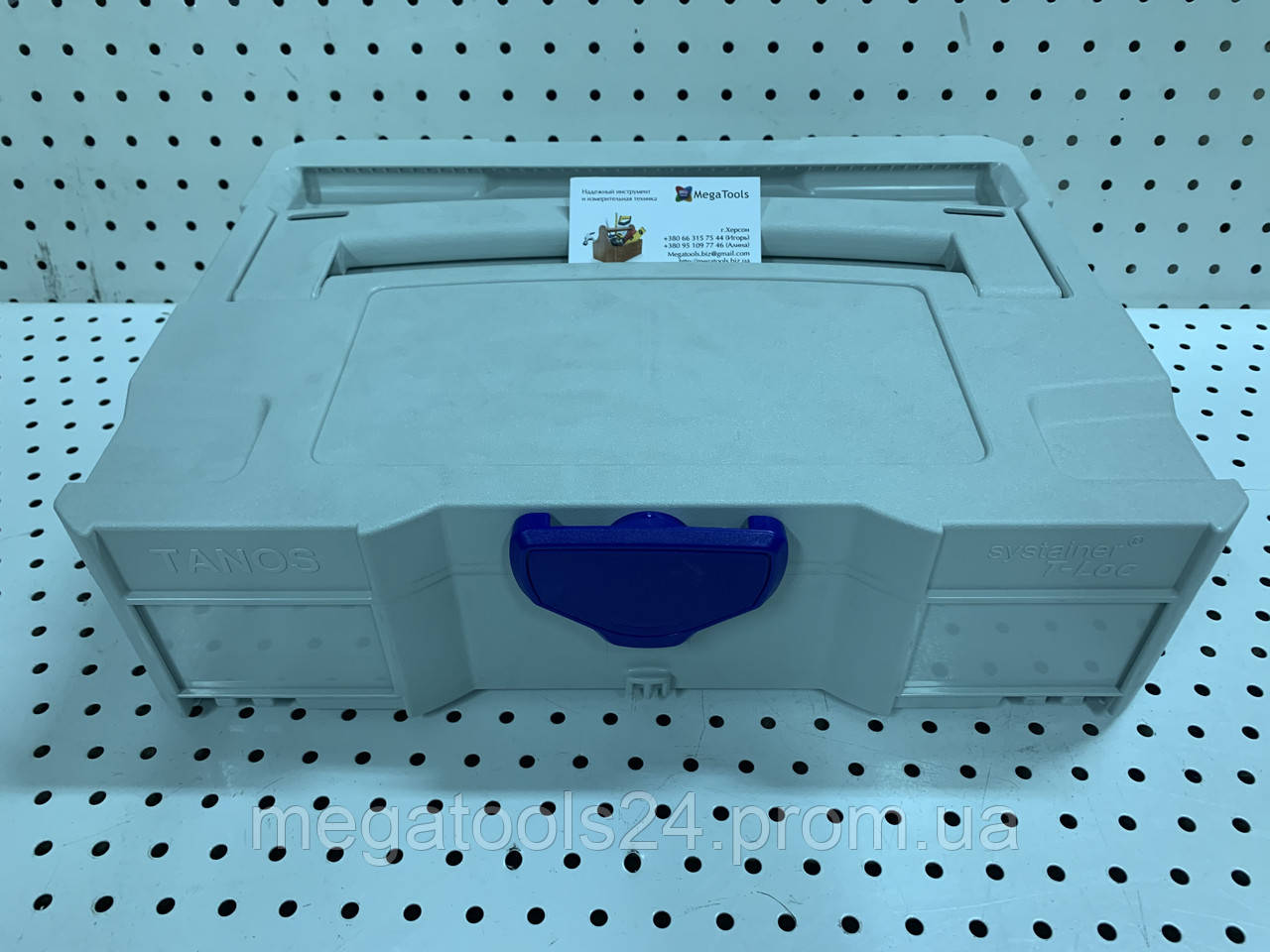 Купить Tanos systainer® T-Loc lichtgrau для мелких деталей, цена 2000 ...
