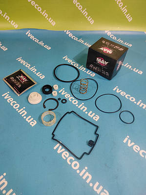 Ремкомплект модуля управления ebs - купить недорого на Prom.ua: цены ...