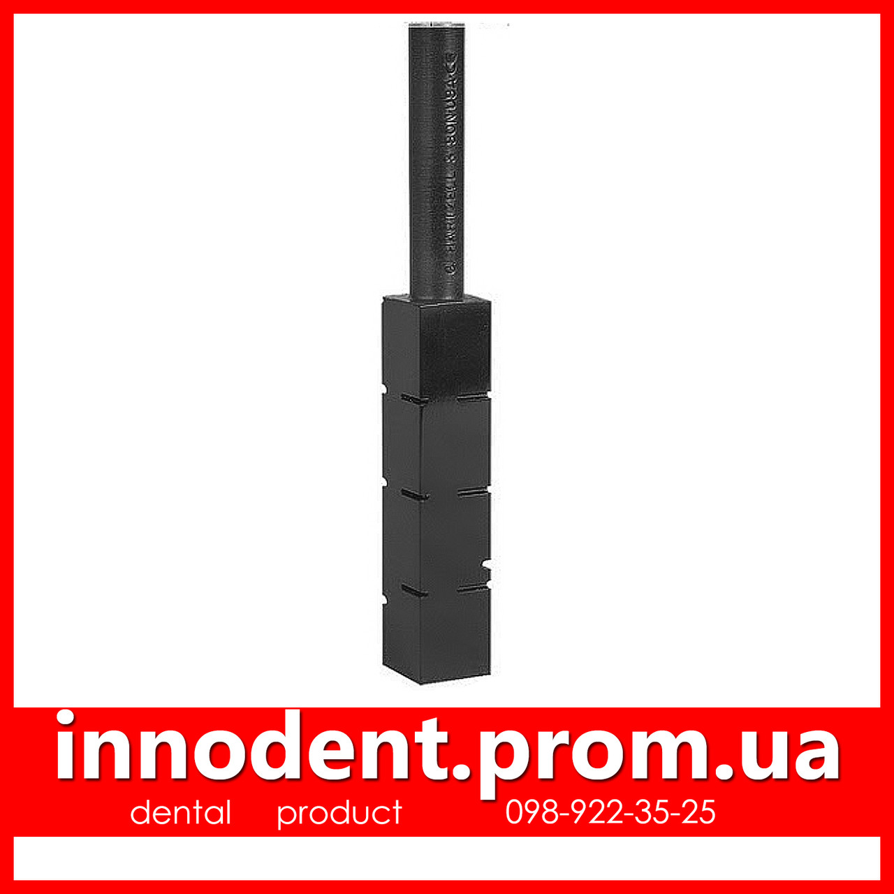 Матрица МТА +, блок для замешивания МТА, Matrix Mta + (Cerkamed) (ID ...