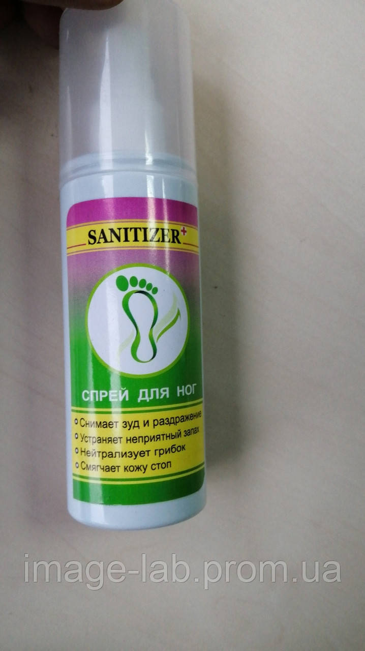 Спрей для Ног "SANITIZER" Противогрибковый. — Купить Недорого на Bigl ...