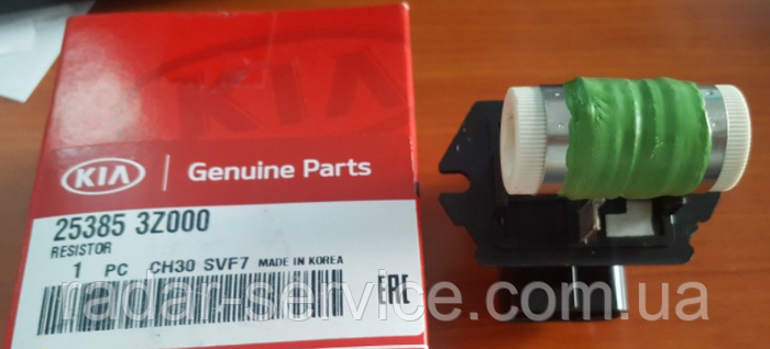 Резистор вентилятора киа Соренто 2, KIA Sorento 2009-14 XM, 253853z000 ...