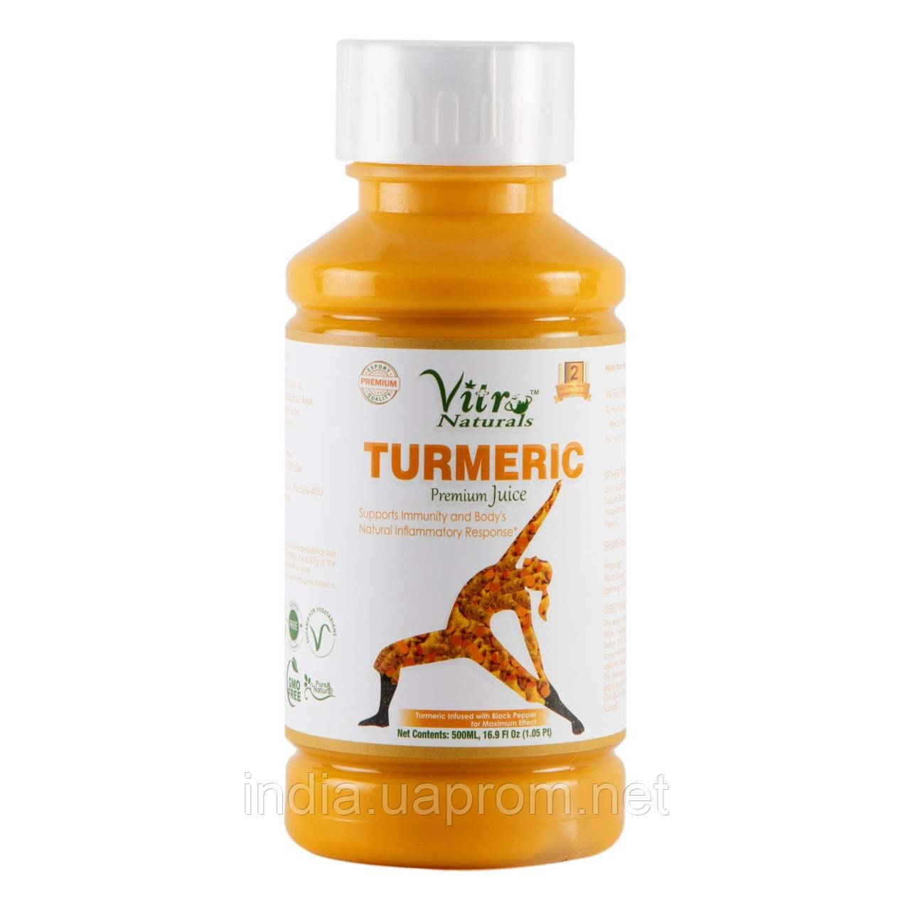 Сік Куркуми 500мл, Вітро Натуралз, Vitro Naturals Turmeric (Haldi ...