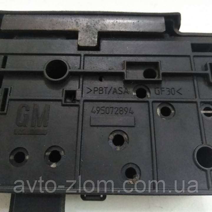 Купити Замок кришки багажника Opel Vectra C, Опель Вектра Ц. 13178192 ...