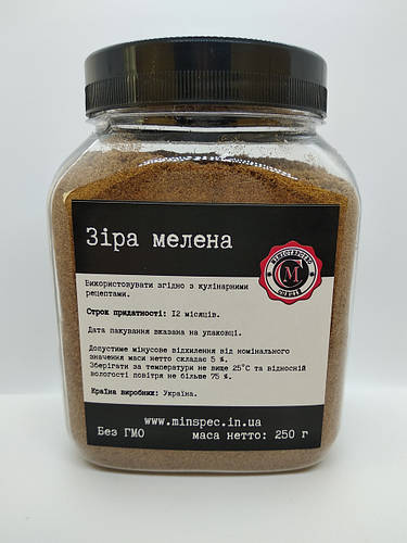 Зира молотая, 250г, цена 133.30 грн — Prom.ua (ID#1297758777)