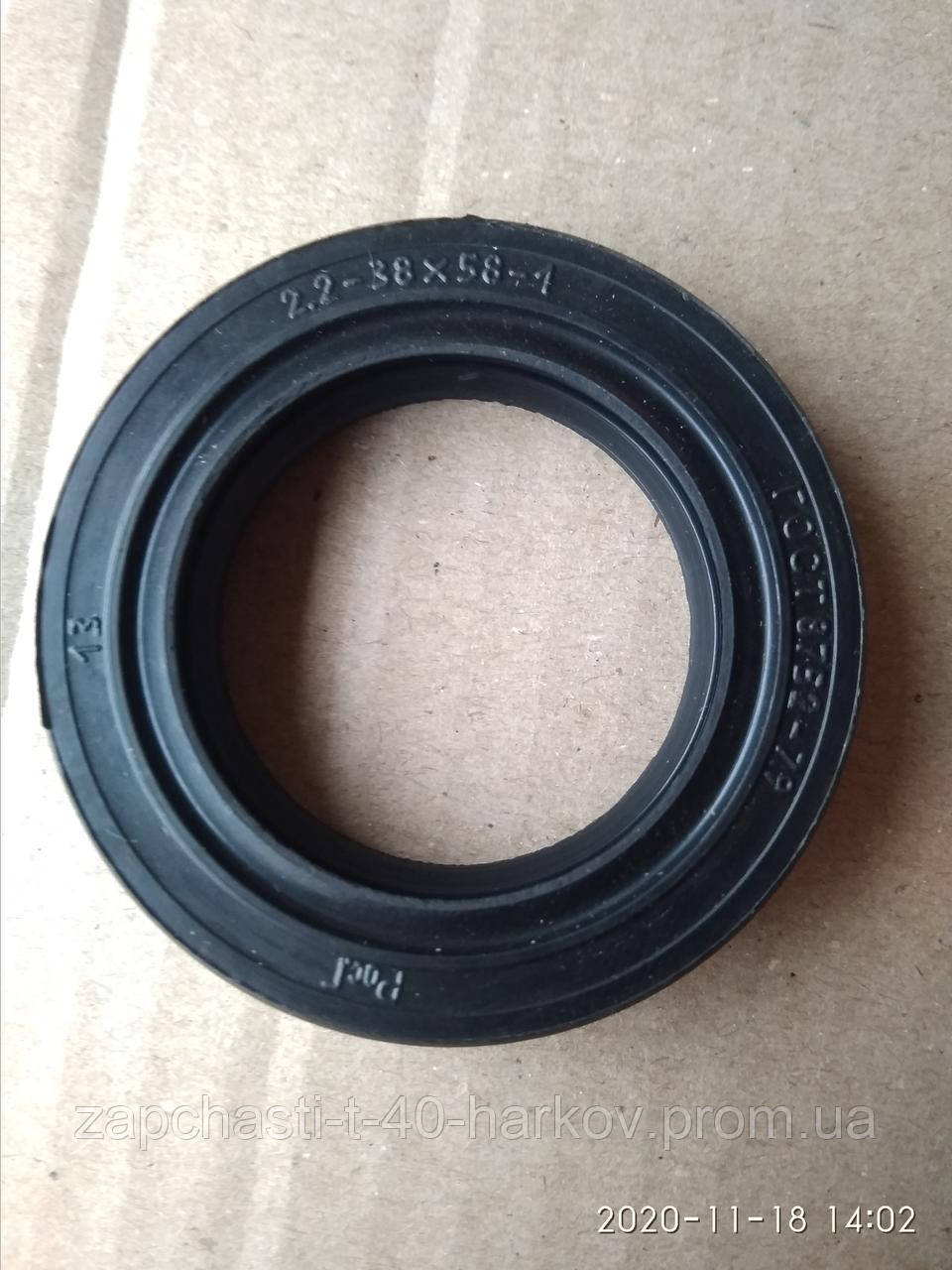 Сальник 38х58 первинного вала КПП Т-25 (ID#1297536921), ціна: 12 ...