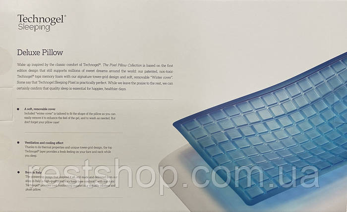 Подушка Technogel Pixel Deluxe (ID#1297928034), цена: 5670 ₴, купить на ...