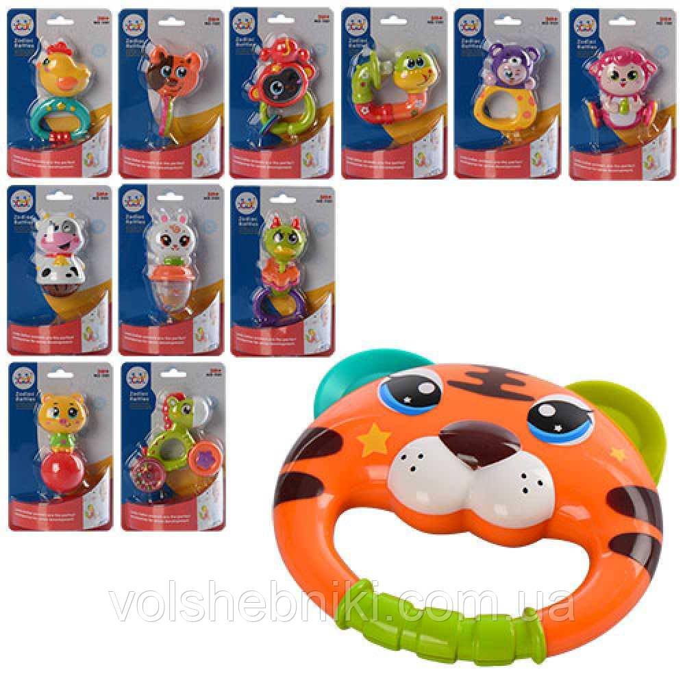 Погремушка в ручку ТМ HuiLe Toys арт. 1101: продажа, цена в Харькове ...