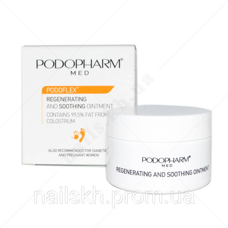 Podopharm РМ34 Регенерирующая мазь (Сухая, грубая кожа, трещины, для ...